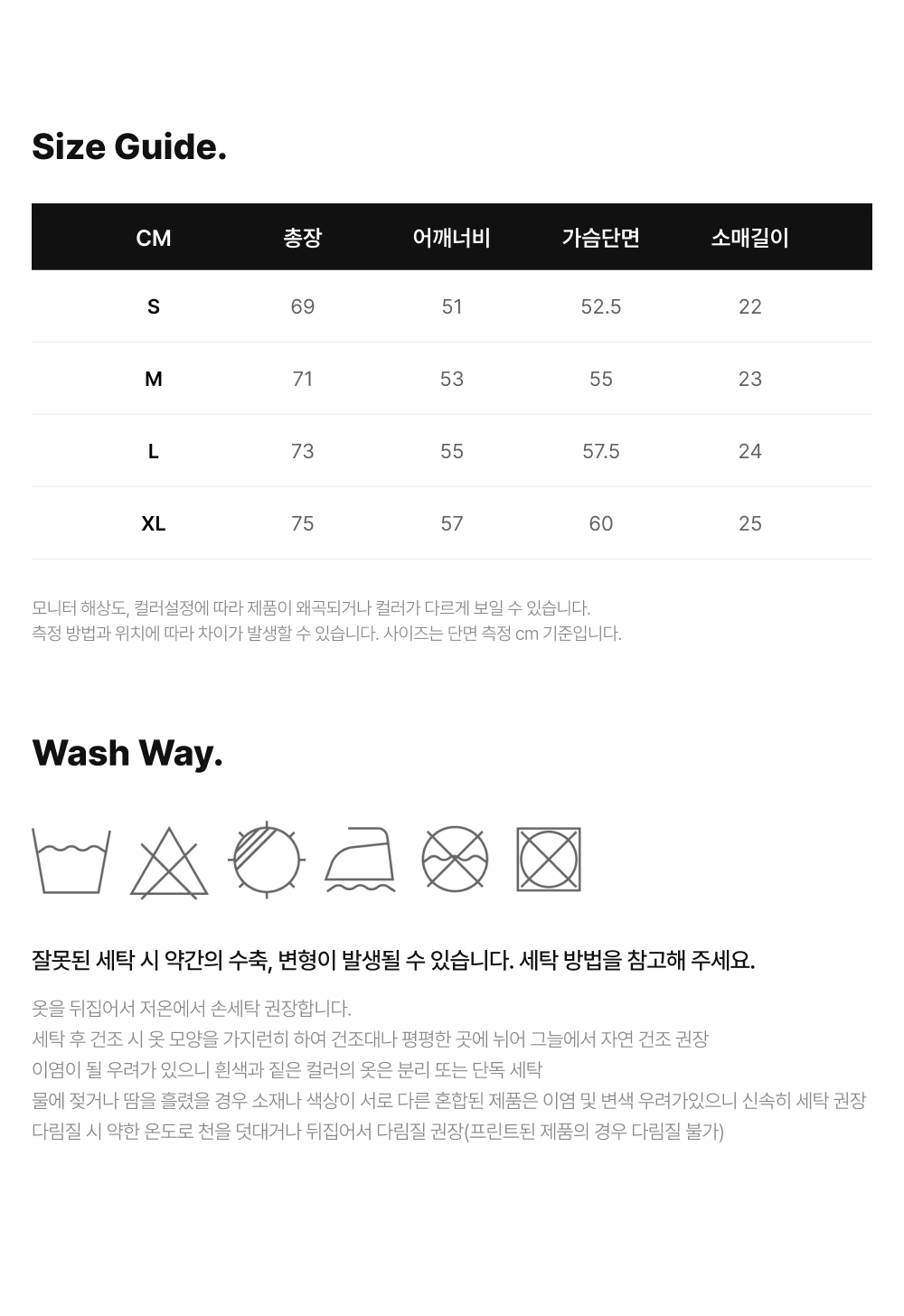 유니) C100 20`S 싱글 흄 오디너리 반팔티(레귤러핏)(5COLOR) [LHTMCTR701M] - OCO, 브랜드 편집샵 오씨오